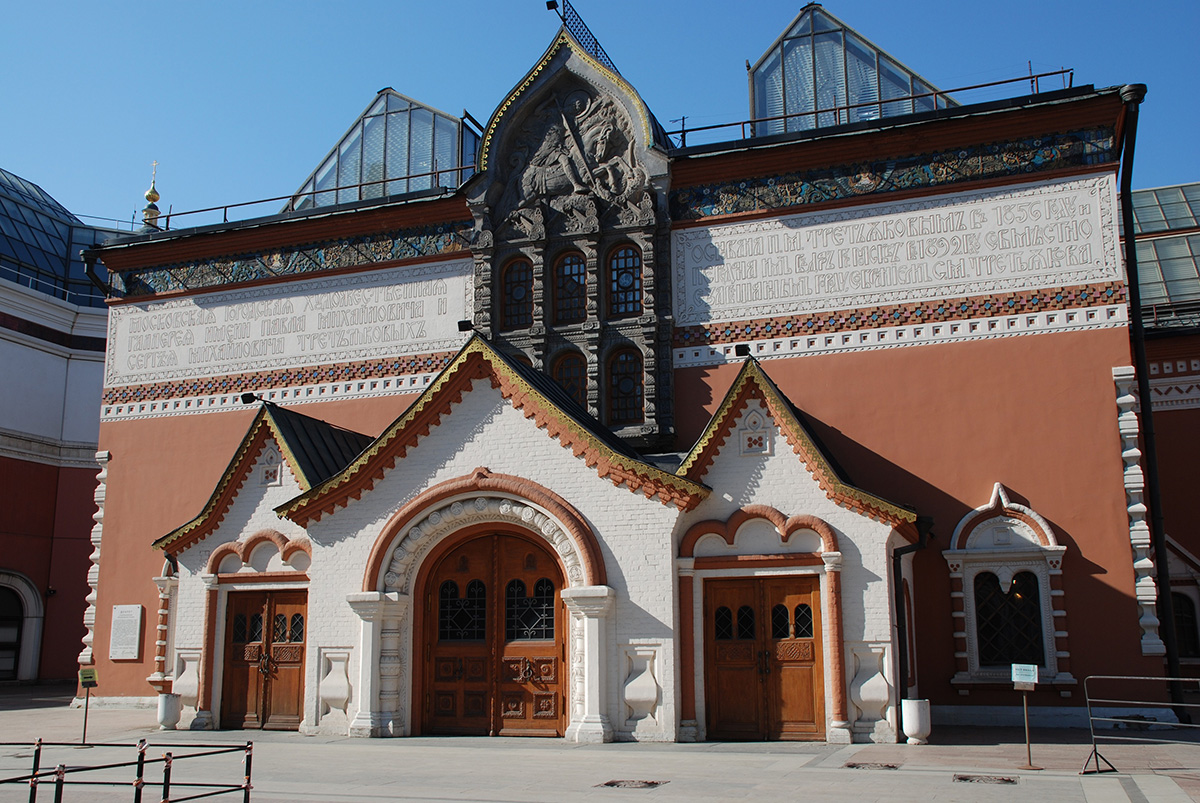 The 10 best things to do in Moscow, Russia [Travel guide for first-timers]