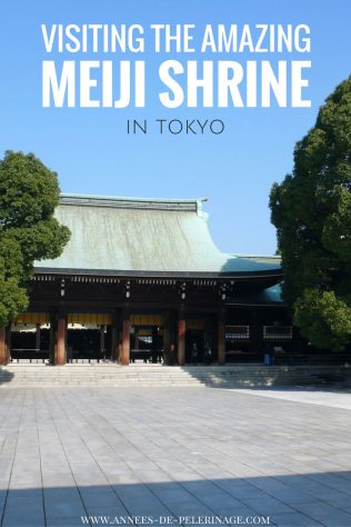 Meiji Shrine, Tokyo – a guide for Tourists [+how to get there]