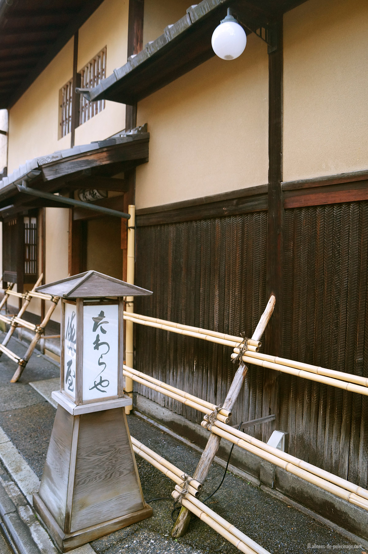 An unsponsored review of the Tawaraya Ryokan in Kyoto, Japan