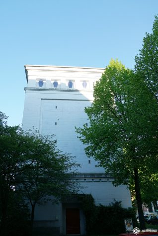 Adolf Hitler's Apartment in Munich