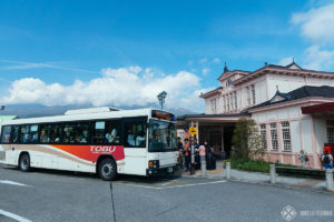 The 10 best things to do in Nikko [+ how to get there from Tokyo]